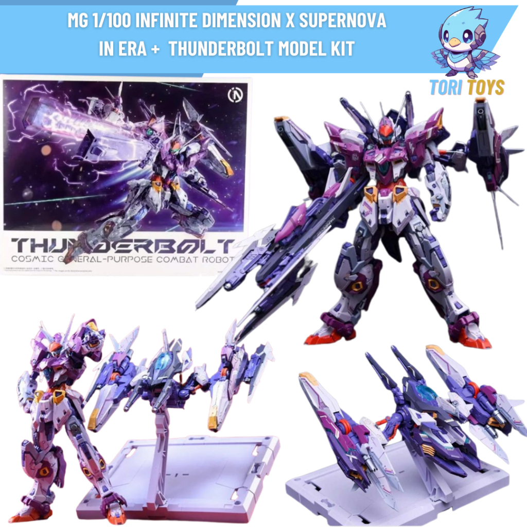 Mg 1/100 Infinite Dimension x Supernova IN ERA Thunderbolt Model Kit ...