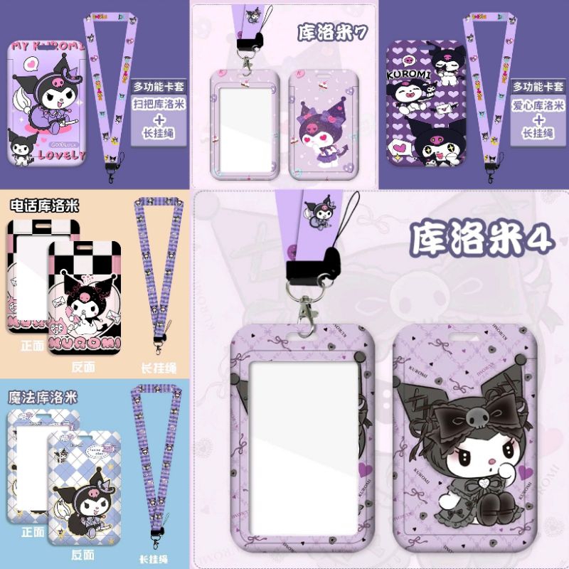 KUROMI ID CARD HOLDER LONG STRAP LANYARD SANRIO KURUMI NAIL BEAR CUTE ...