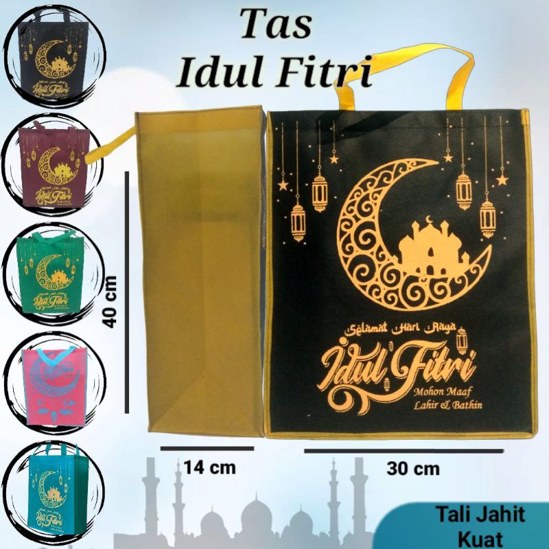 Eid PARCEL BAG 1 DOZEN (12PCS) THICK SEWING STRAP EID HAMPERS BAG FIRE ...