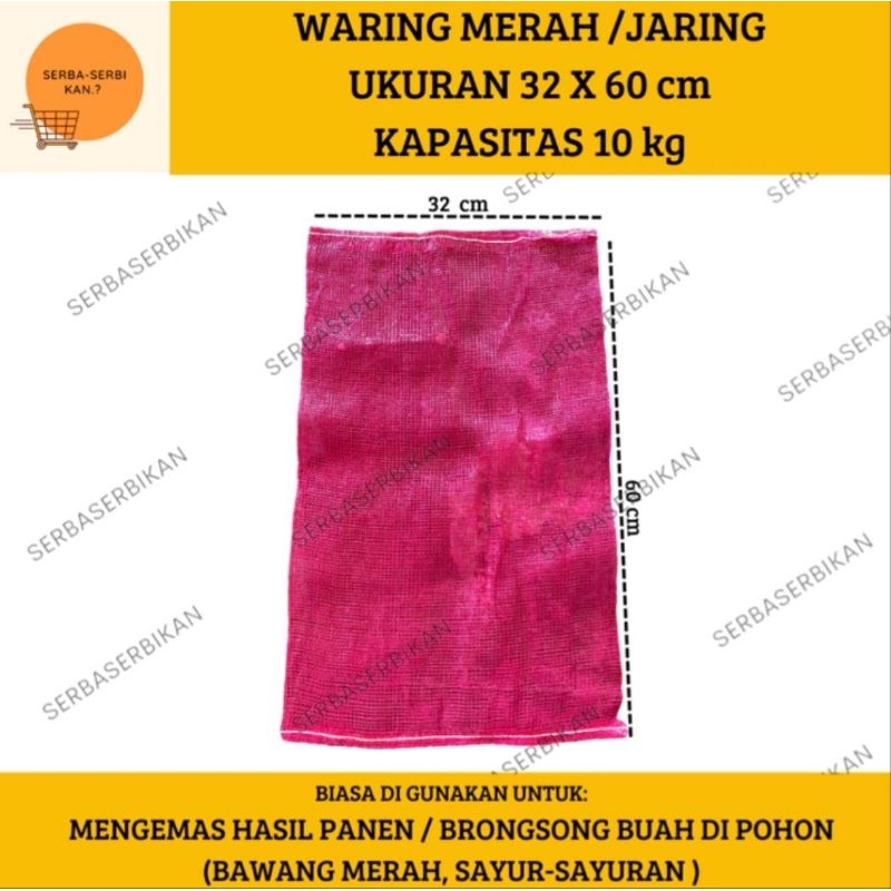 MERAH Brongsong FRUIT LENGKENG 32x60cm 10 kg RED WARING SACK FRUIT ...