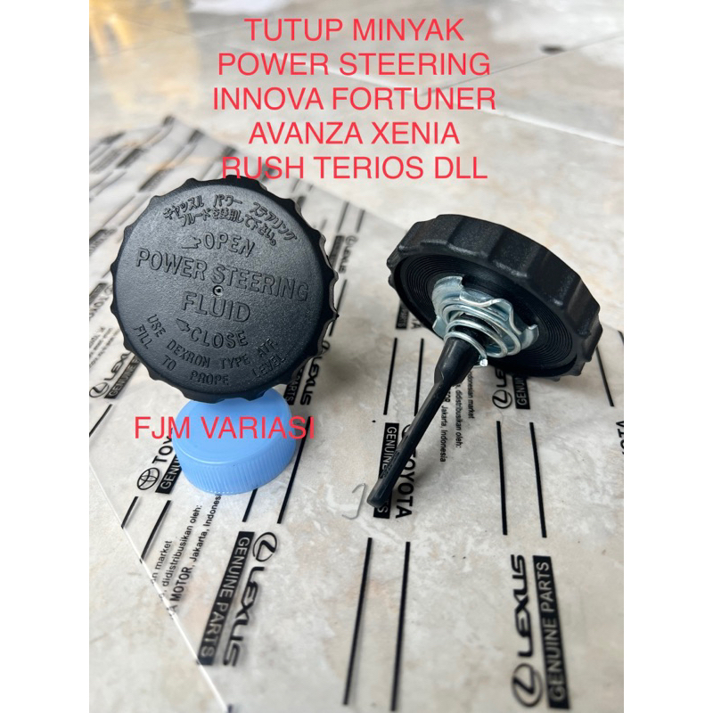 POWER STEERING STERING TUBE OIL CAP TOYOTA AVANZA INNOVA INOVA FORTUNER ...