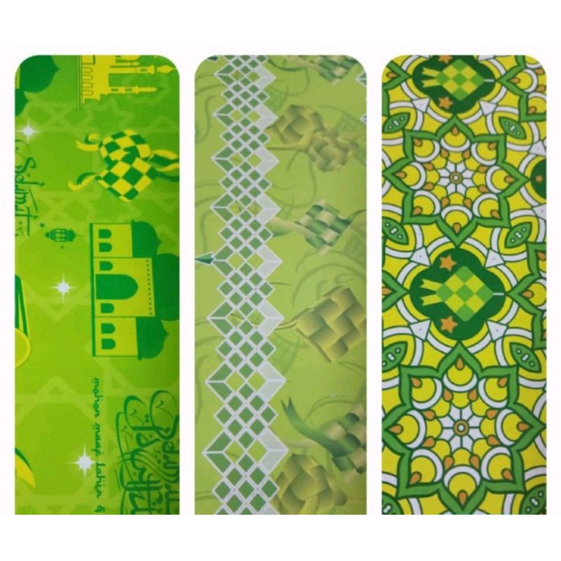 Eid MUBARAK Islamic GLOSSY Gift Paper For EID MUBARAK Gift Paper ...