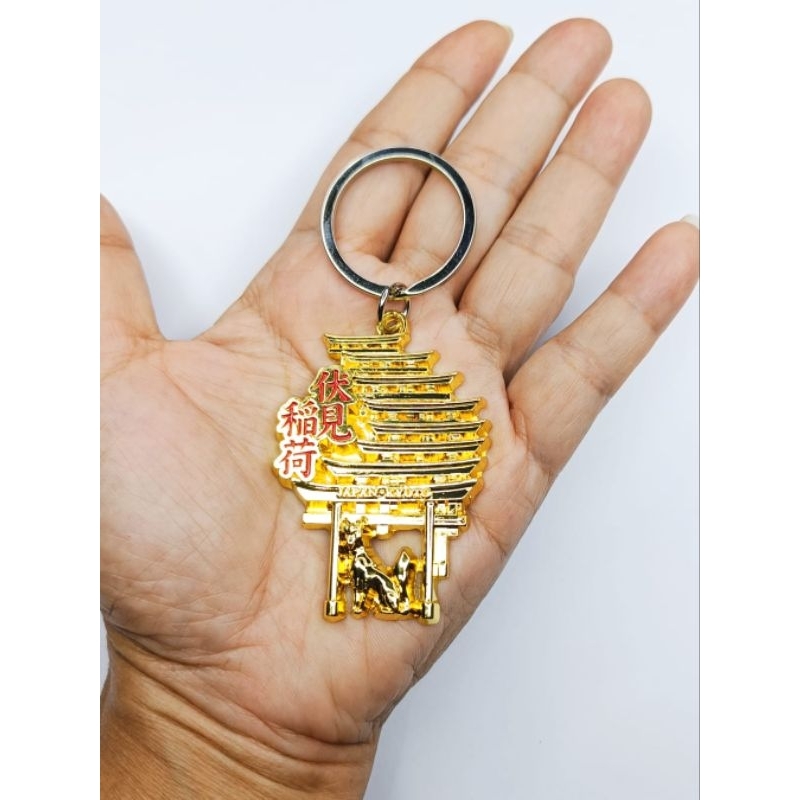GANTUNGAN Japanese Keychain Souvenirs By Japan | Shopee Malaysia