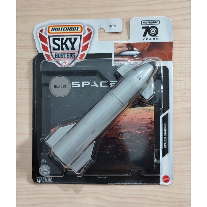 Matchbox SKY Busters Spacex Starship | Shopee Malaysia
