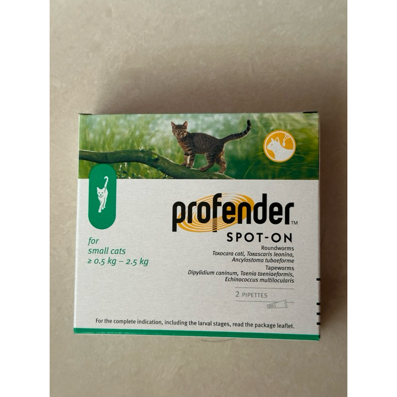 Profender SPOT ON SMALL CAT - Drops CAT Worm Medicine (0.25-5 kg) | Shopee Malaysia