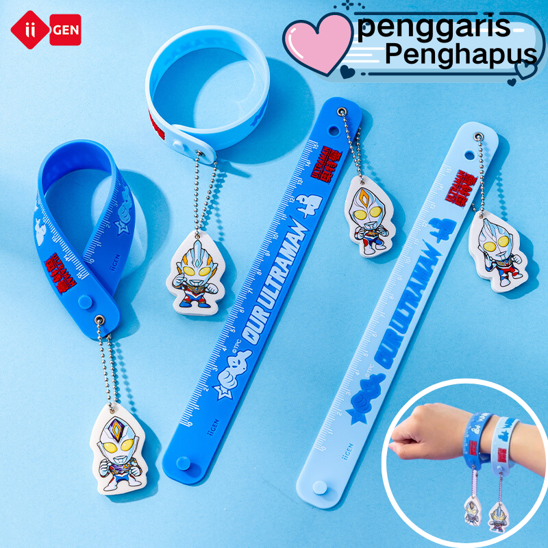 GANTUNGAN 2in1 IIGEN Ultraman Scroll Ruler Hanger And Rubber Eraser ...