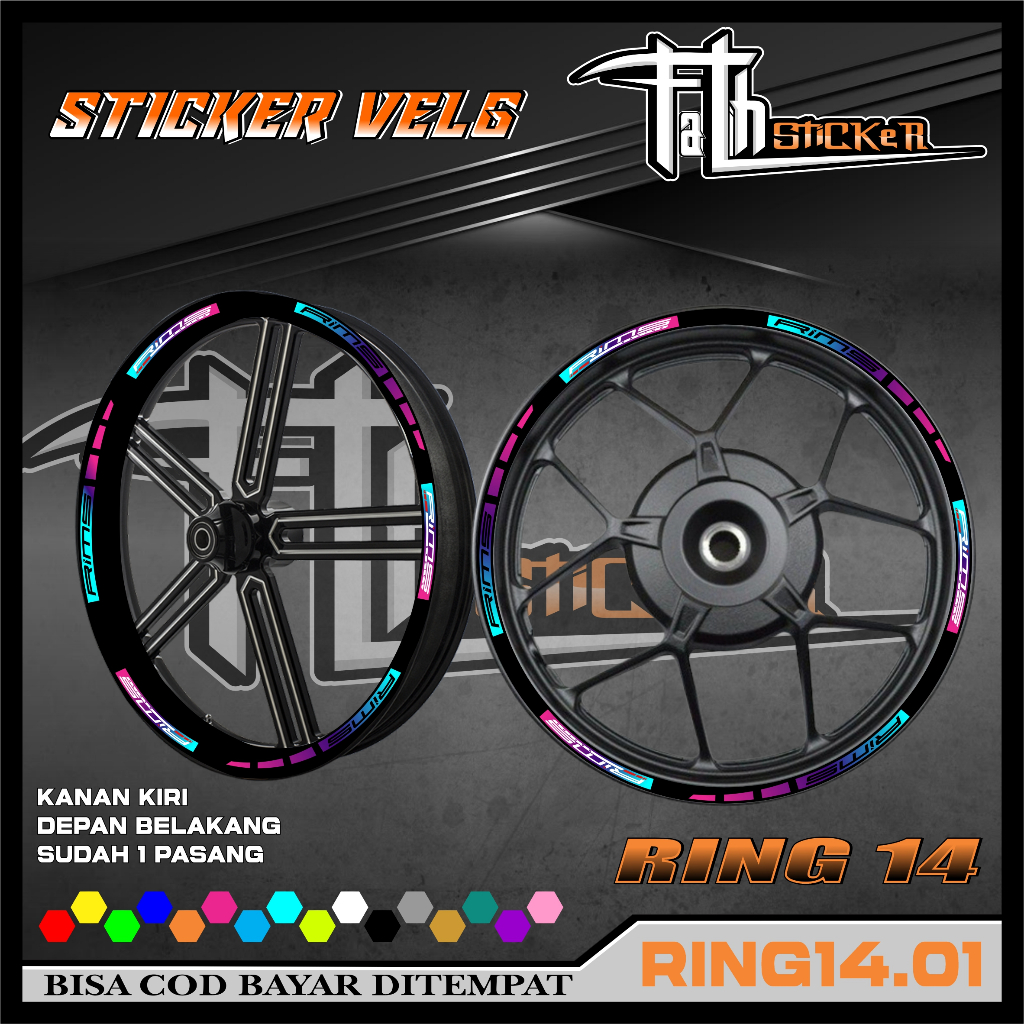 Motorcycle Rims List Rims Sticker Ring Rims Sticker 14 Chameleon Rims ...