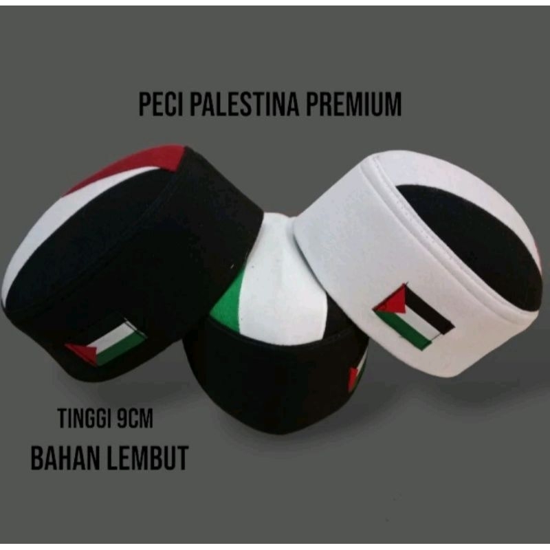 Palestine KOPYAH SIDE LEBEL HRGA 10 PCS AND 20 PCS | Shopee Malaysia