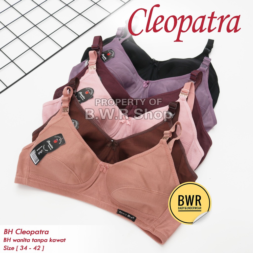 Plain Cleopatra Sports Bra | Quality Adult Women's Bras 2 Hooks - Bwr ...