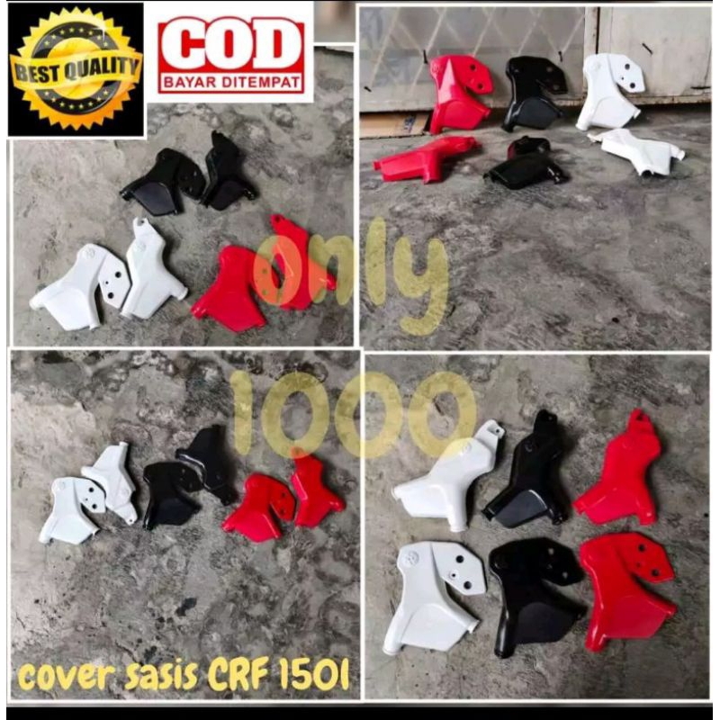 Crf 150l Chassis COVER CRF150L TRAIL SUPERMOTO MOTOCROSS FRAME GUARD ...