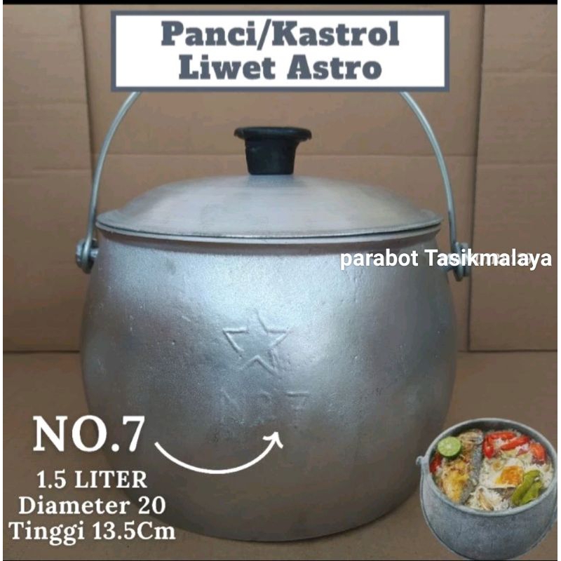 Special single star thick castor measuring 1.5 liters/traditional thick ...