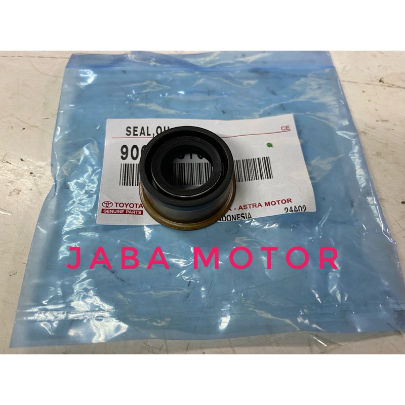 Seal shift select-Seal transmission lever for Avanza-Xenia-Rush-Terios ...