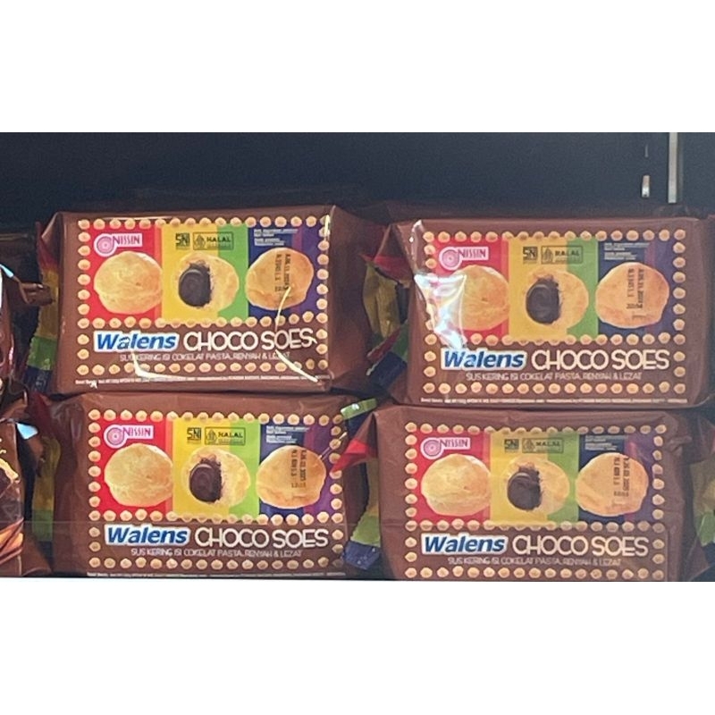 Walens choco soes Cookies | Shopee Malaysia