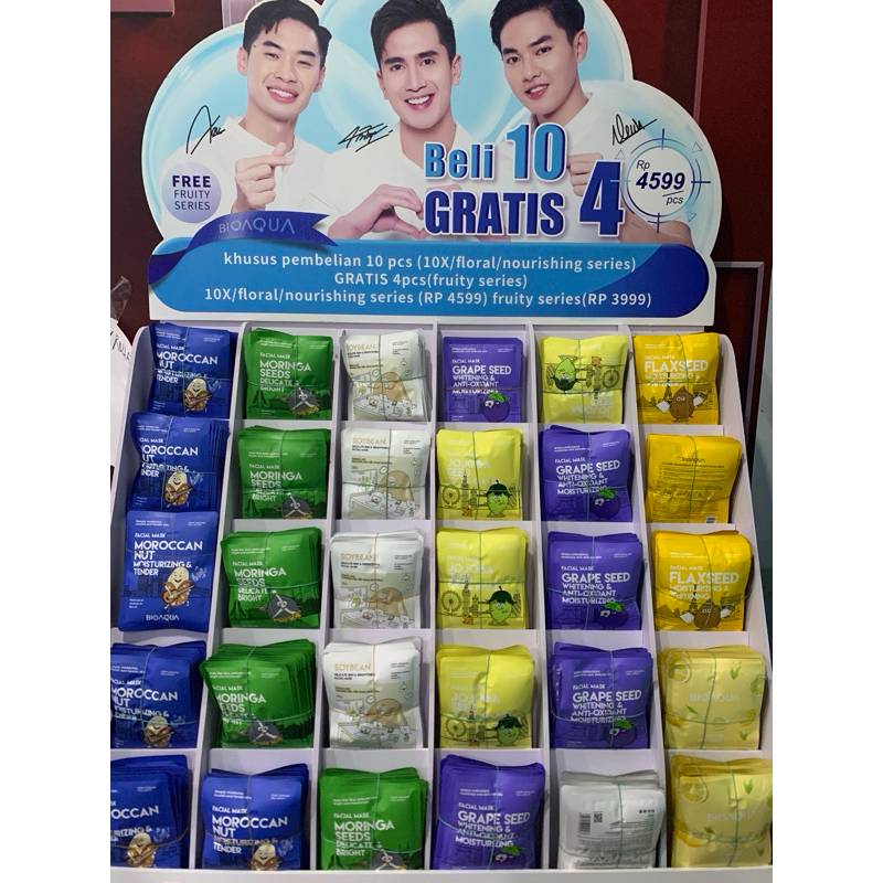 BIO AQUA SHEET MASK ALL VARIANTS | Shopee Malaysia