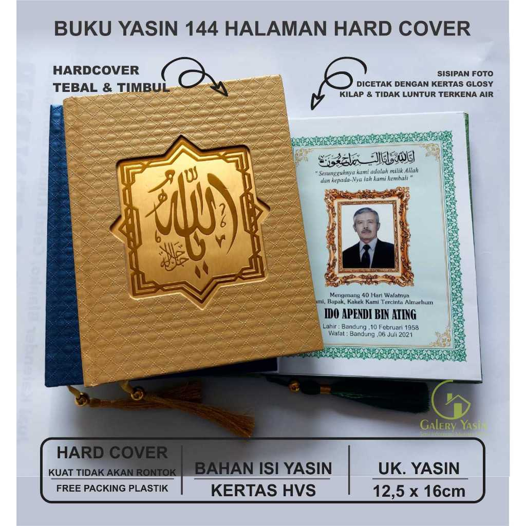 HARD COVER YASIN BOOK / 144 PAGES / YASIN & TAHLIL BOOK | Shopee Malaysia