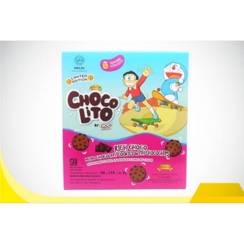 Chocolito cookies 39 grams (box) | Shopee Malaysia