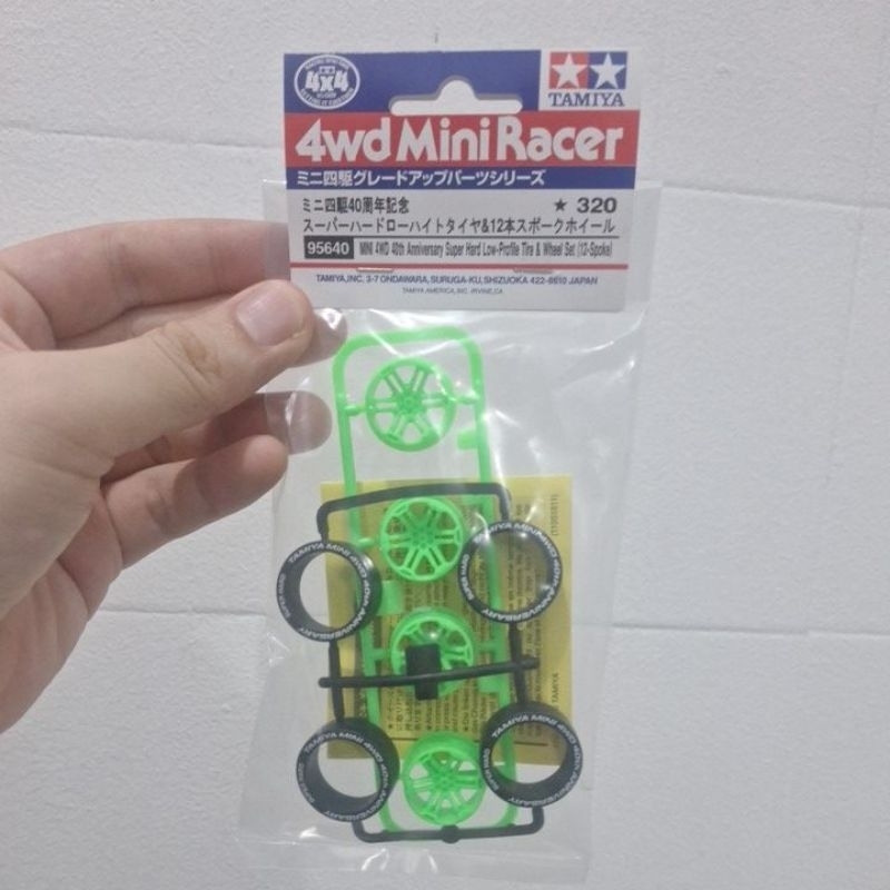 Tamiya 95640 Super Hard Medium Tires & 12-Spoke Green Rims 40th Anniv ...