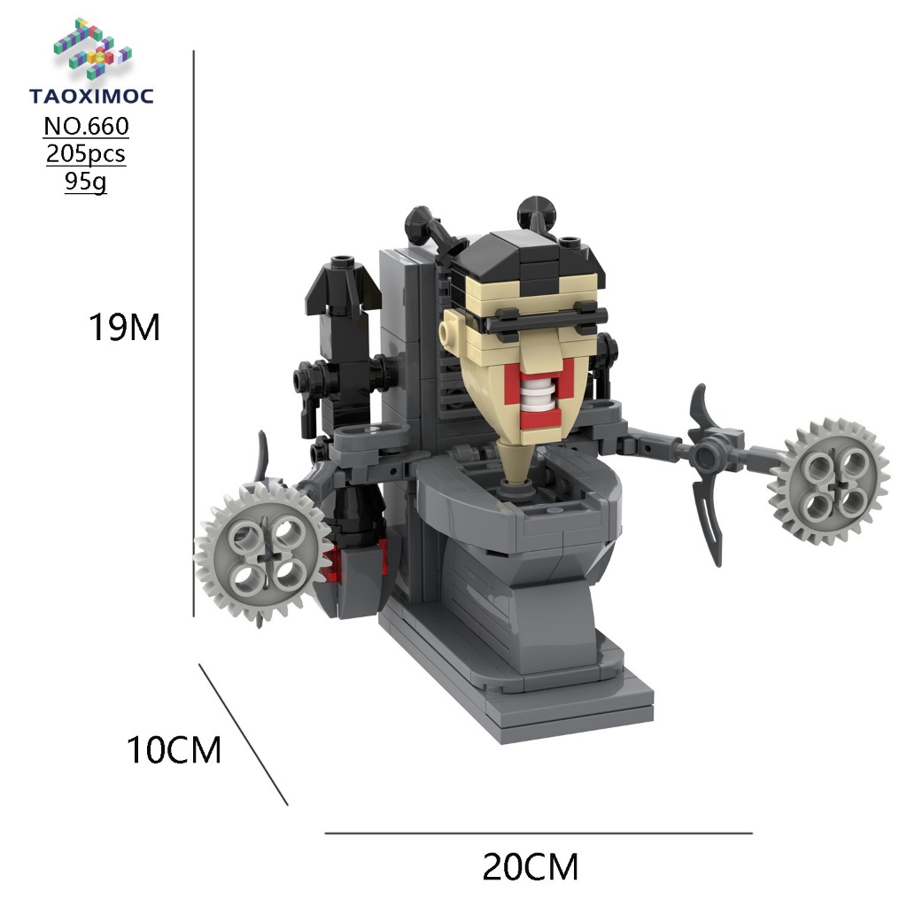Upgrade Moc skibidi Toilet Titan King Monitor Model Building Blocks ...