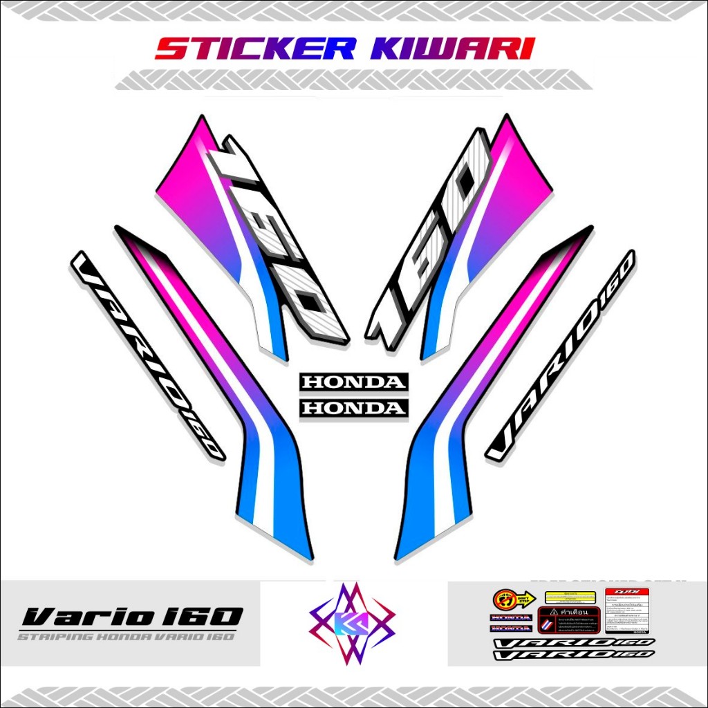 Striping VARIO 160 / MTF 22 / STICKER VARIO 160 / STICKER VARIO 160 ...