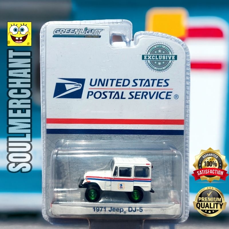 Greenlight GREEN MACHINE 1971 JEEP DJ-5 UNITED STATE POSTAL SERVICE ...