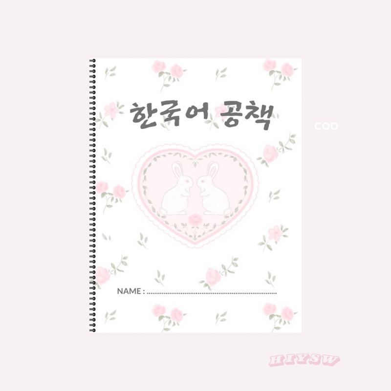 (hiysw) A6 KOREAN NOTEBOOK [Sale] Unique AESTHETIC KOREAN NOTEBOOK FOR ...