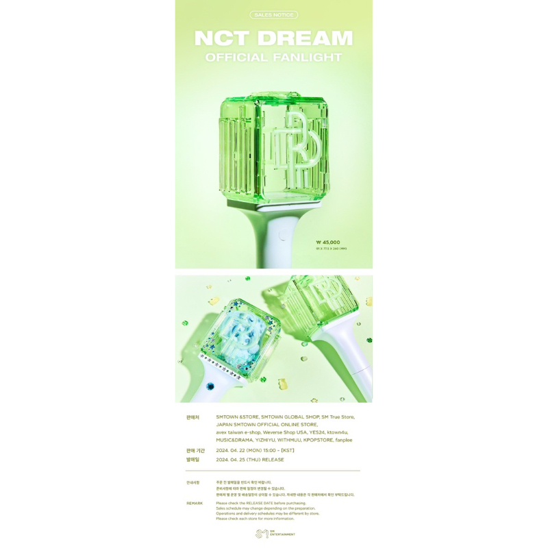 [PO] Ls NCT 127 DREAM WISH WAYV LIGHTSTICK NEOBONG V2 | Shopee Malaysia
