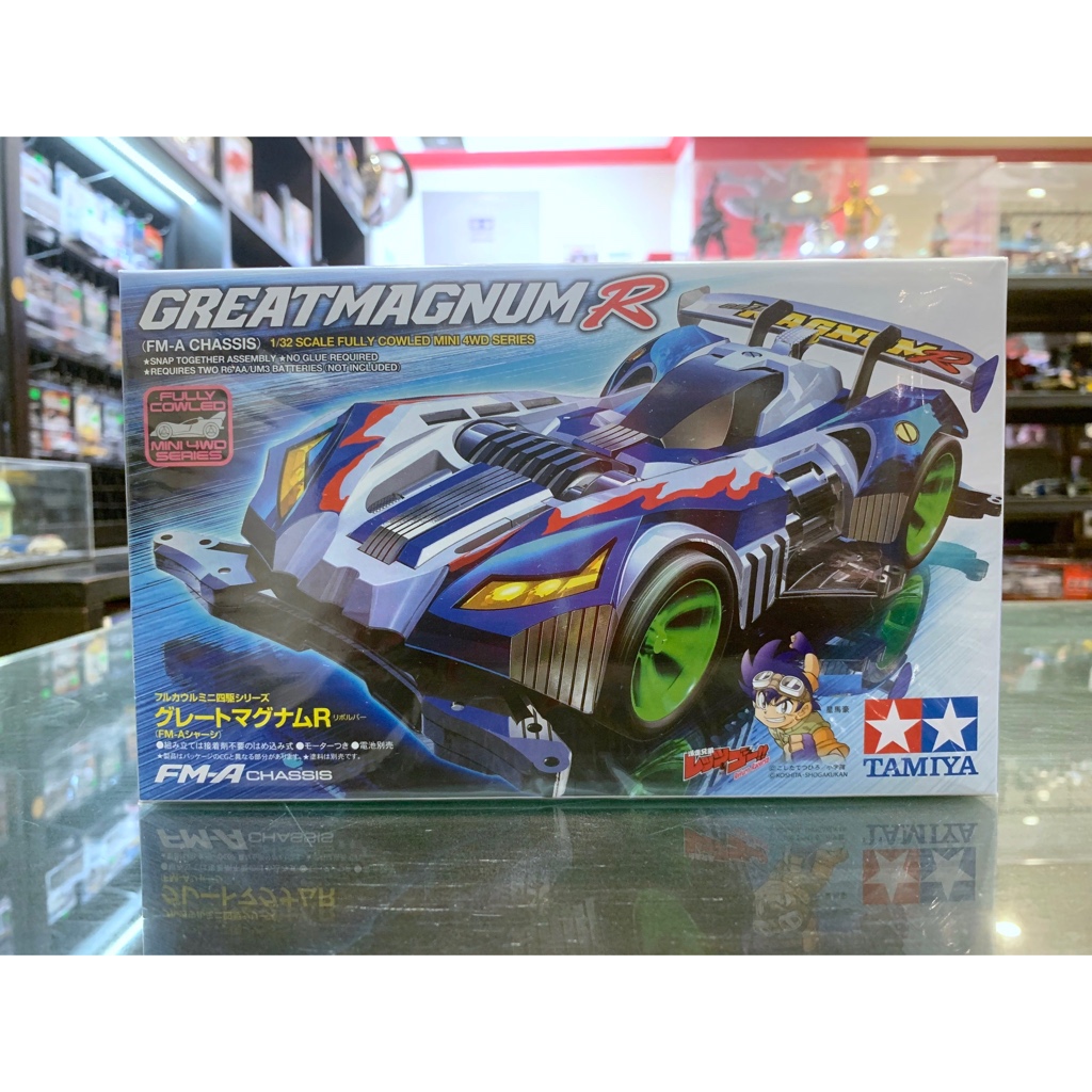 Tamiya 19453 Great Magnum R (Fm-A Chassis) 1:32 | Shopee Malaysia