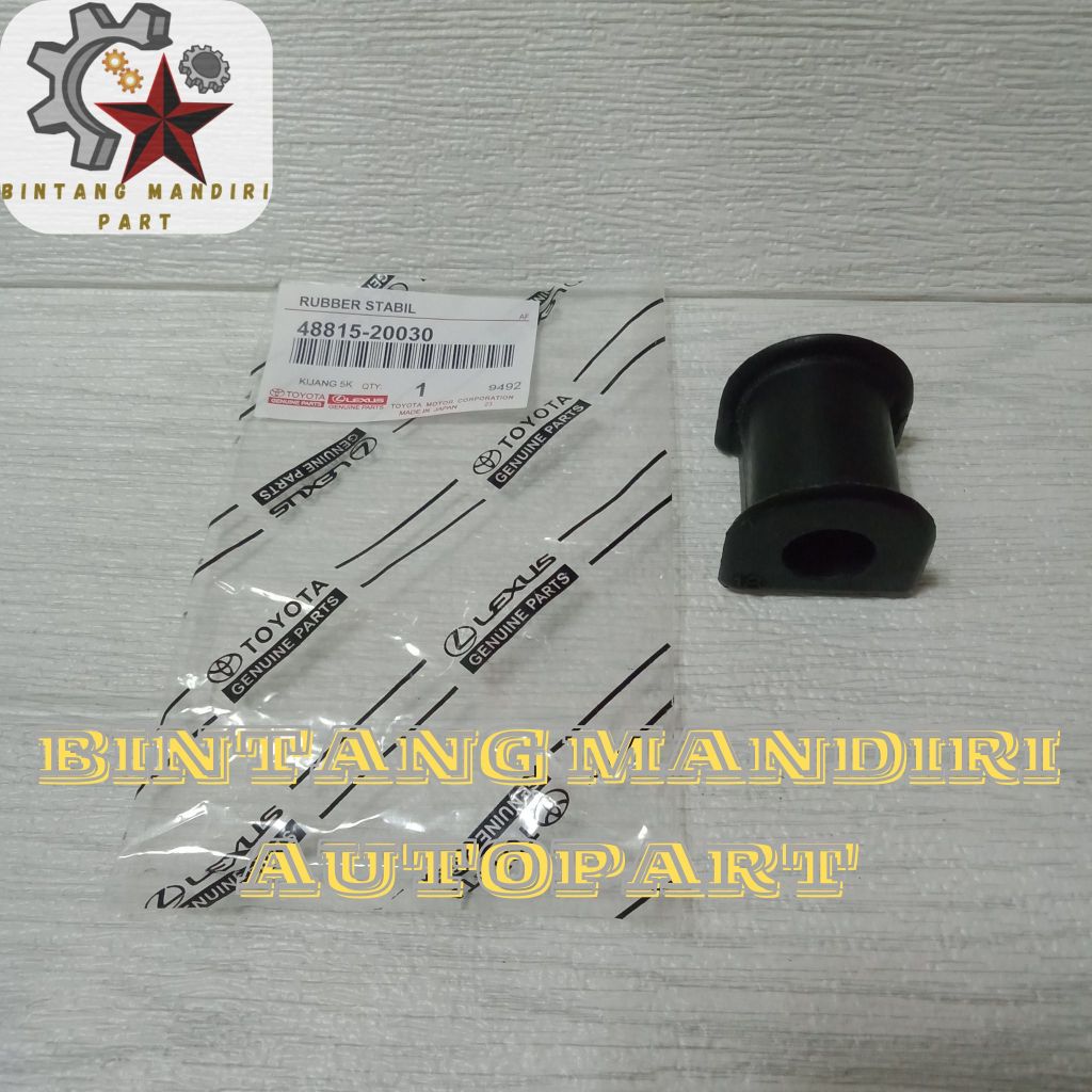 Toyota KIJANG 5K. Front Stabilizer Rubber | Shopee Malaysia