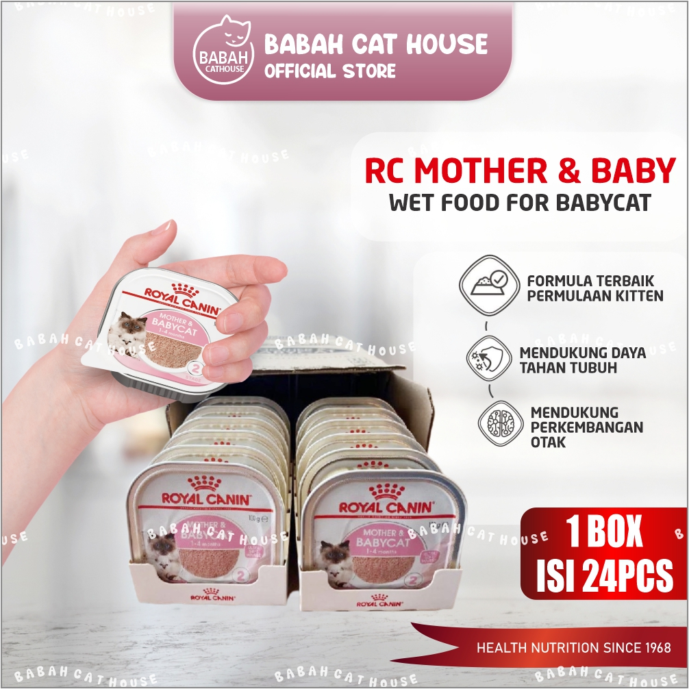 1 BOX RC MOTHER AND BABY CAT Packaging TRAY (BOX Of 24pcs) Royal Canin ...