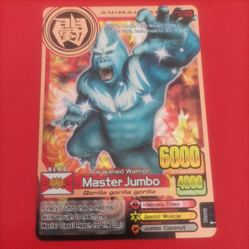 Animal KAISER MASTER JUMBO BRONZE VERSION EVO 3 ORIGINAL | Shopee Malaysia