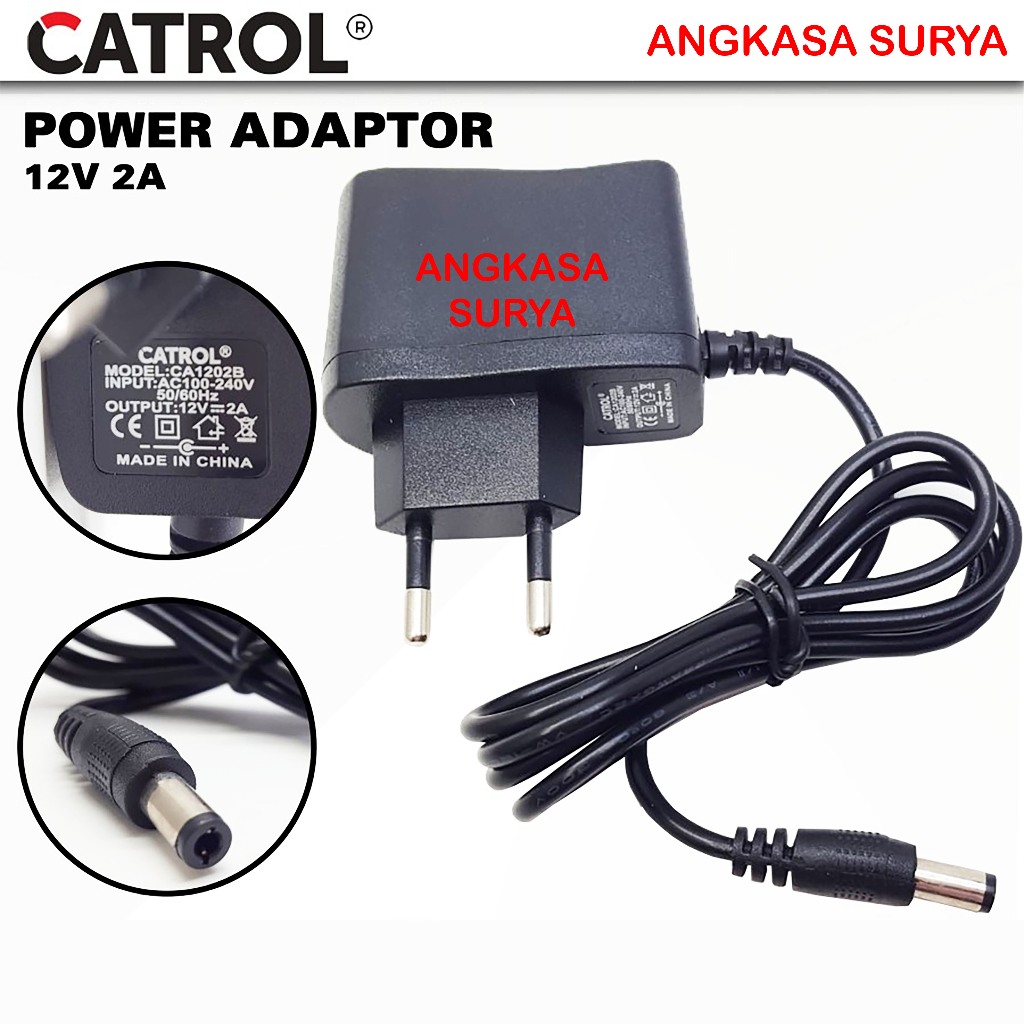2a 12v Switching Adapter 2a 12 volt Power Supply for Strip Lights, CCTV ...