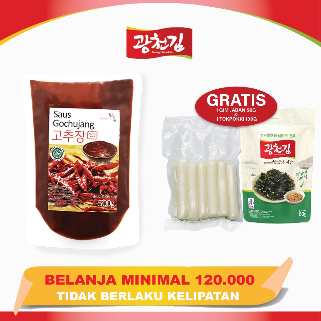 Kc. Gochujang Sauce 500g/Gochujang Original Korean Flavor/Sauce Sambal Pasta/Chili Paste 500g ...