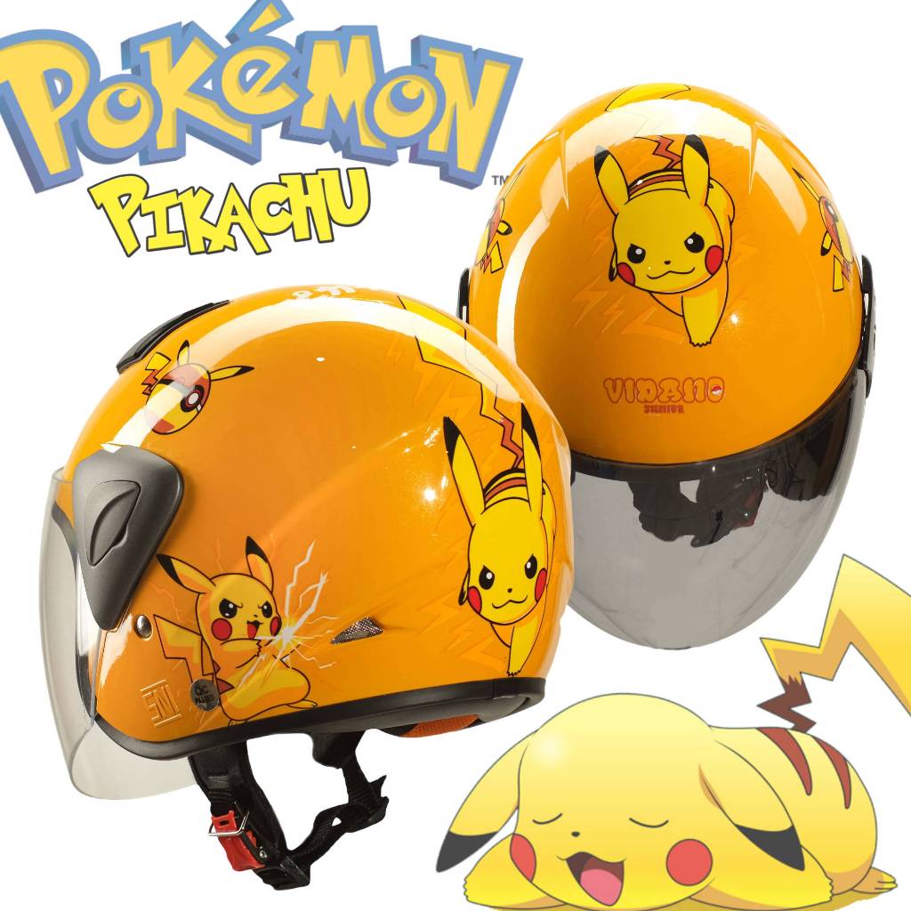 Kids Helmet With Pokemon Pikachu Motif For Ages 2 To Adults Years Old ...