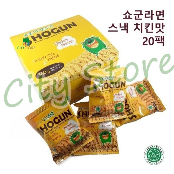 [Perkorean Box] Shogun Snack Dry Noodles - Kremes Noodle Snack - Korean Shogun Noodles 320-480g ...