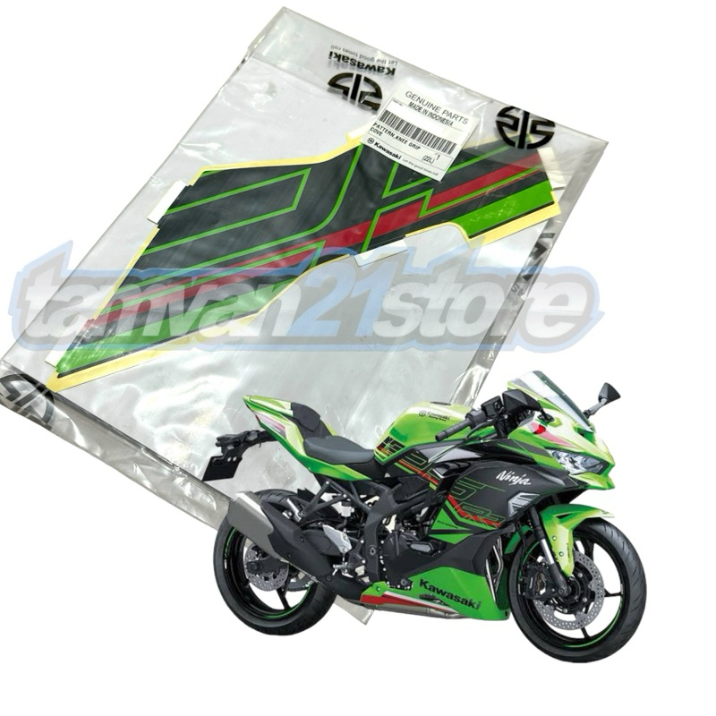 Striping STICKER KNEE GRIP BODY RIGHT SIDE ZX25RR ZX 25R ORIGINAL ...