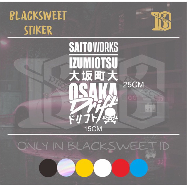 Jdm racing Car Sticker | Cutting Sticker | Jdm Stickers | Shopee Malaysia