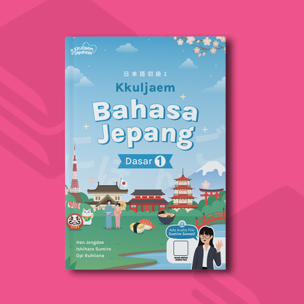 Japanese Study Book - Basic Japanese Language KKULJAEM 1 - Read ...