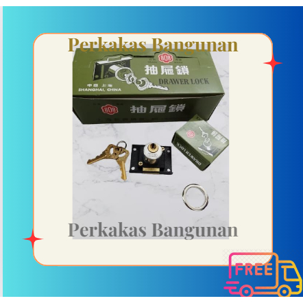 Original LARGE 808 DRAWER LOCK/DRAWER LOCK | Shopee Malaysia