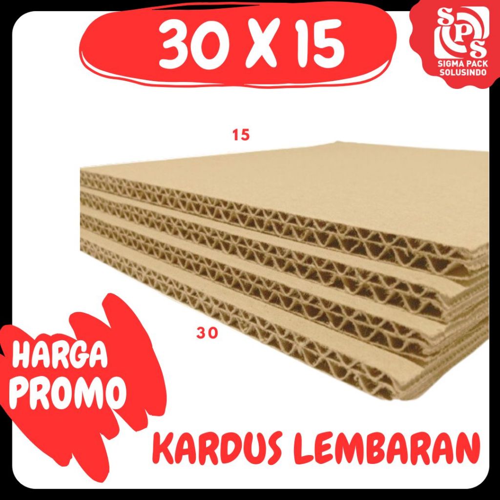 Cardboard Sheet 30x15 / 20x15 Sheet Plain Double Wall Brown Cardboard ...