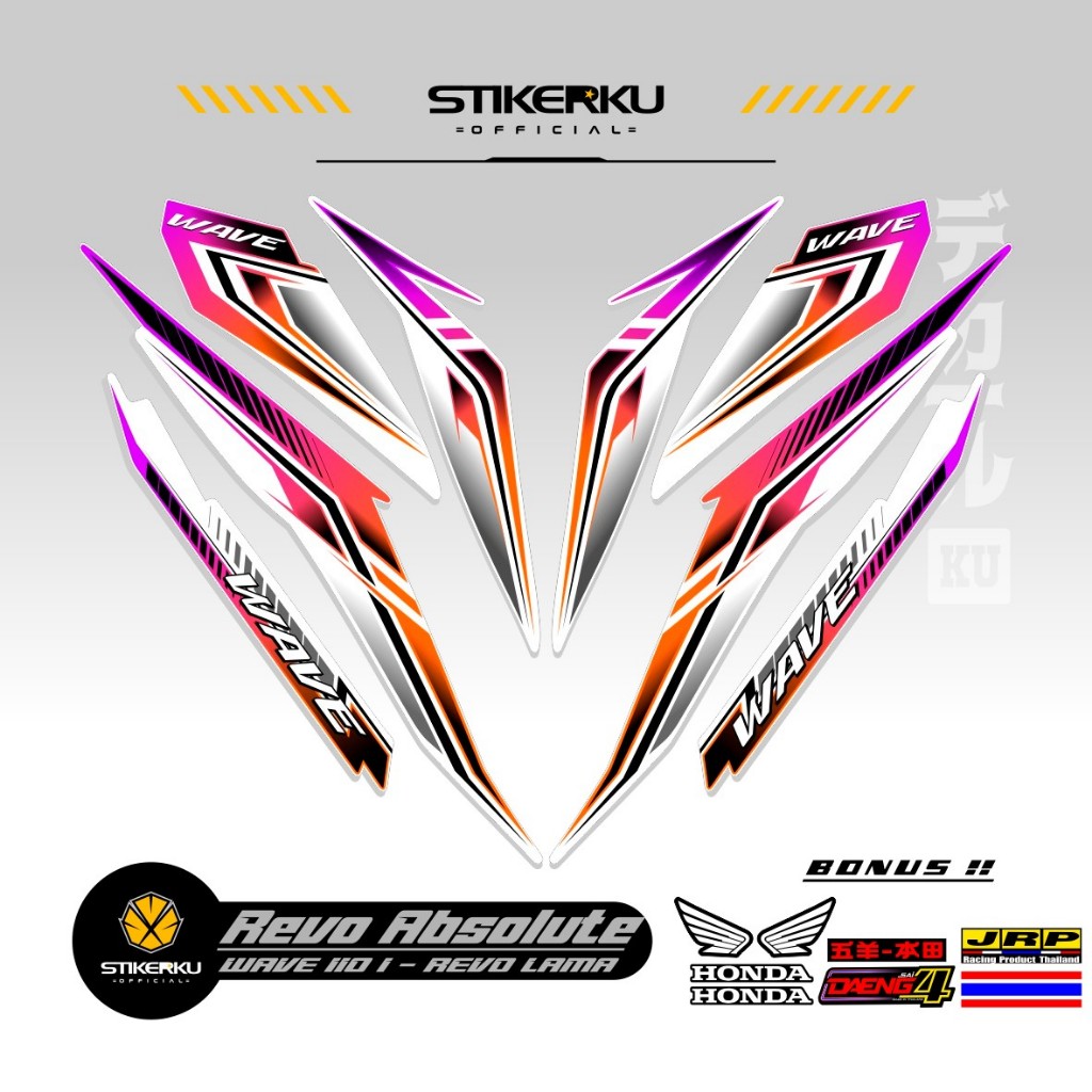 Striping ABSOLUTE REVO 110 CW MOTIF 75/STICKER ABSOLUTE REVO 110 ...