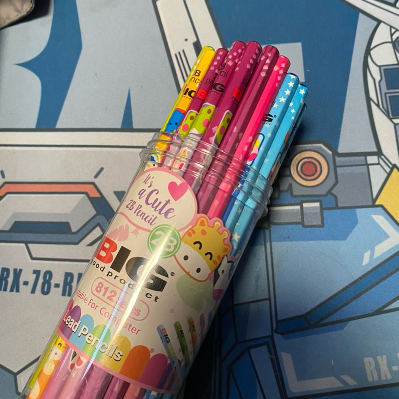 Big 2B CUTE DRAWING PENCIL | Shopee Malaysia