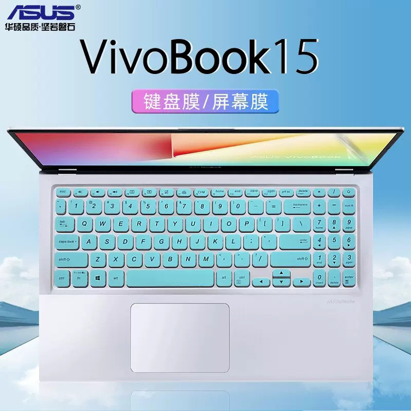 Asus VIVOBOOK 15 inch Laptop Keyboard protector Cover A509 A516 X515 ...