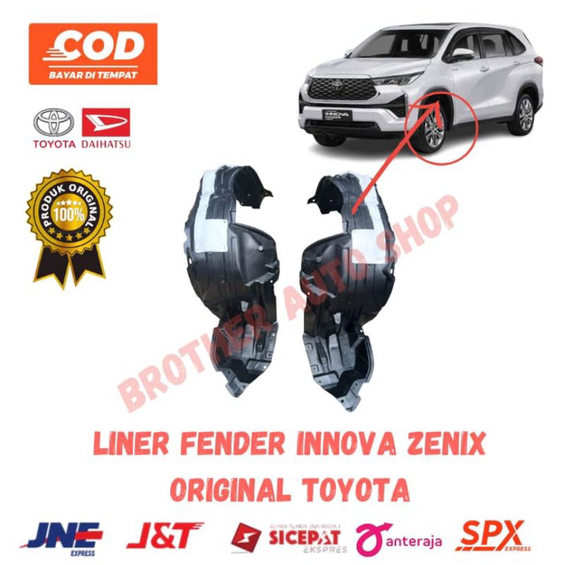 Innova ZENIX under the front fender fender Liner | Original TOYOTA ...