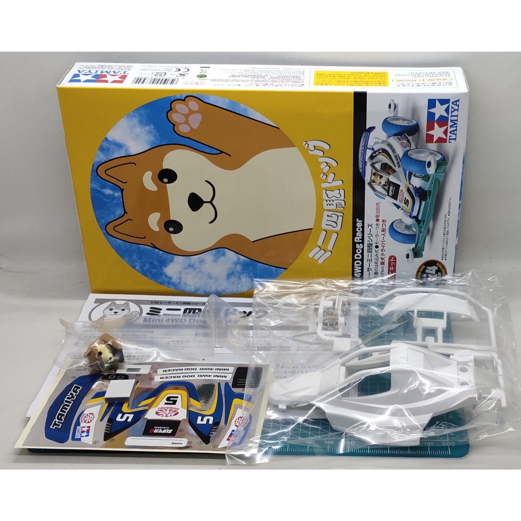 Tamiya 18086 Body Mini 4WD Dog Racer (Terra Conquer Open Top) | Shopee ...
