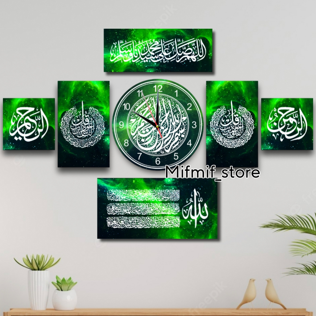 1 SET Latest Unique Calligraphy Wall Clock | Shopee Malaysia