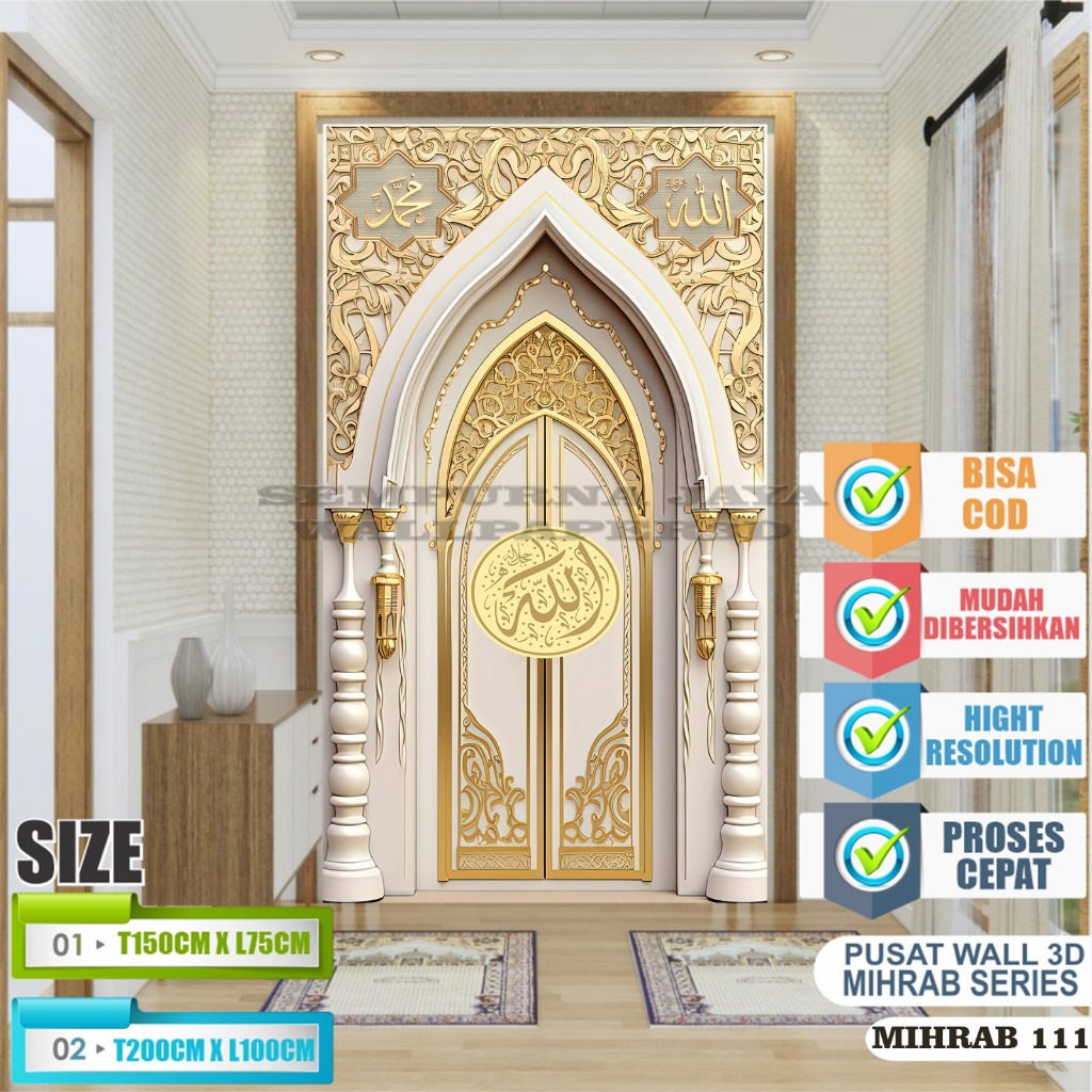 Mihrab Prayer Room Decoration Wall Stickers for Homes, Offices, etc ...
