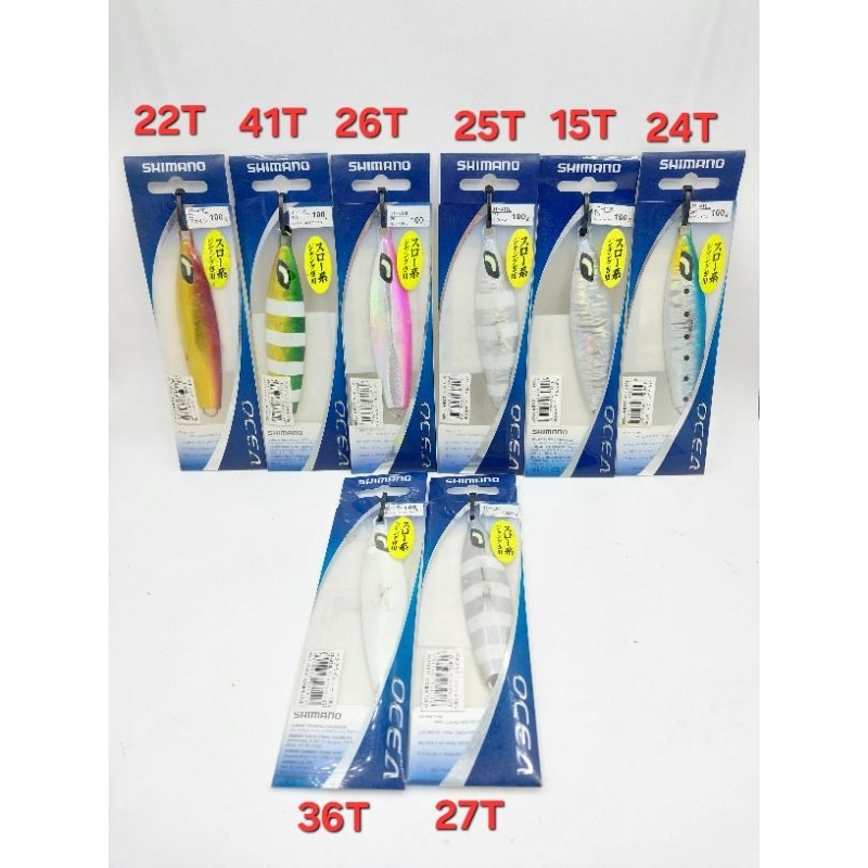 Metal Jig Shimano Ocea 70g 80g 90g 100g 110g 180g | Shopee Malaysia