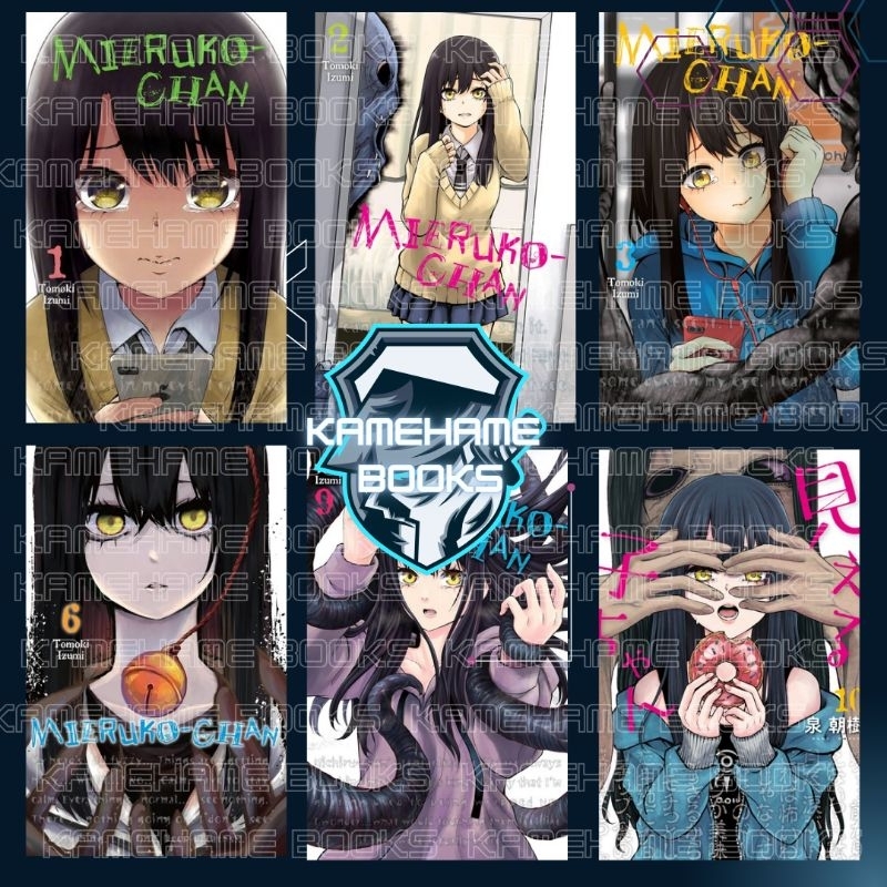 Mieruko CHAN horror comic vol 1-11 in Indonesian | Shopee Malaysia