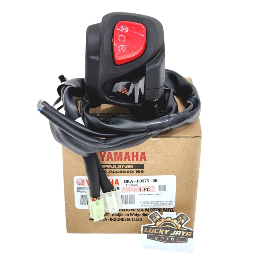 Switch Handle Right Switch Starter Hazzard Xmax 250 Xmax250 X-Max 250 ...