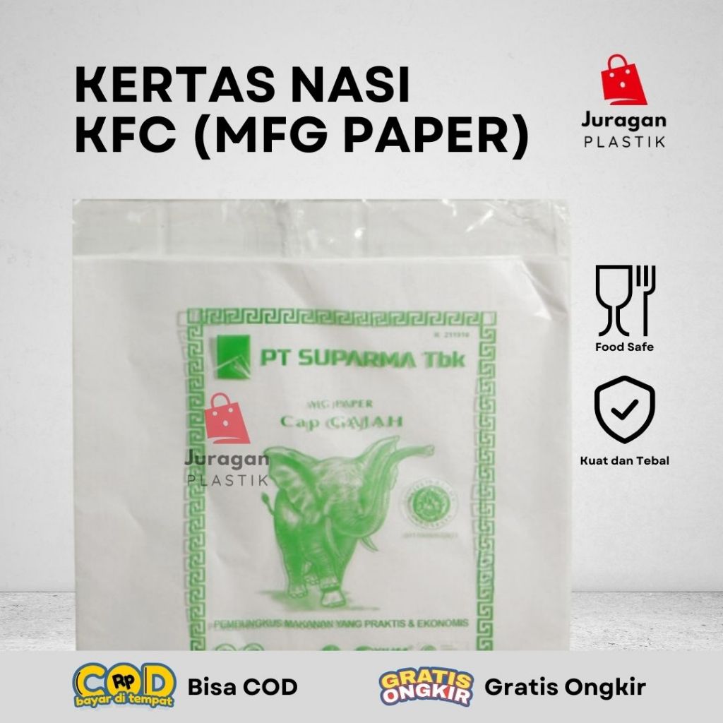Kfc style Rice Paper / MG Paper / Rice Paper / Rice Oil Rice Paper ...